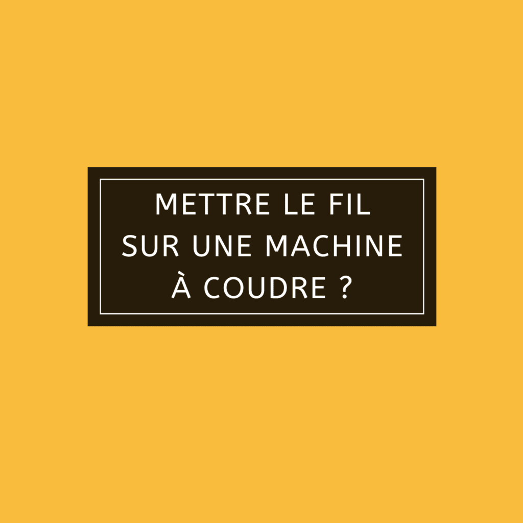 Comment dater une machine à coudre Singer ancienne ? Enfile une aiguille